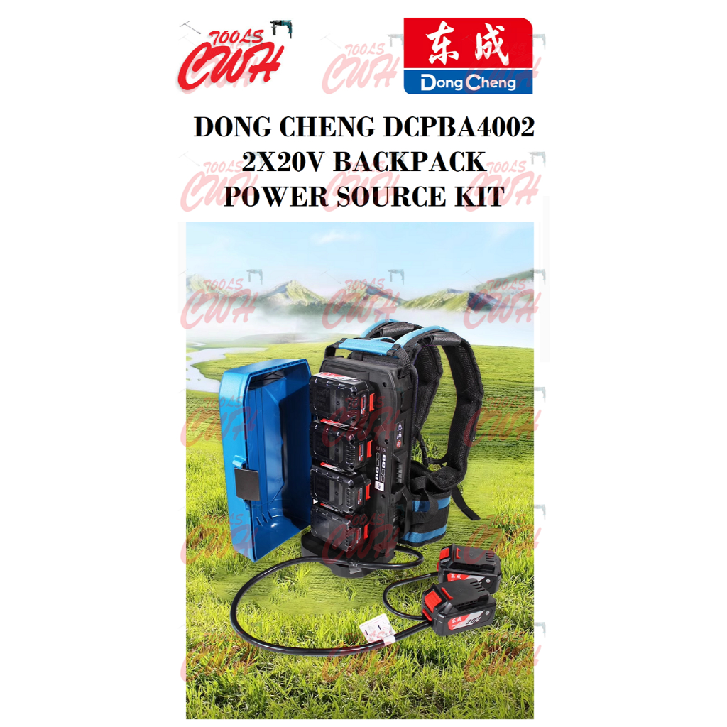 DCBPA4002 20V 40V PORTABLE POWER SOURCE KIT BATTERY PACK POWER SUPPLY ...