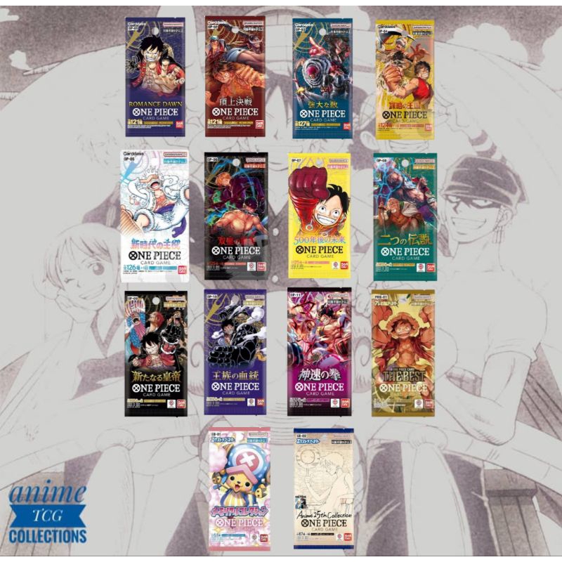 ONE PIECE CARD GAME (TCG) : OP10 booster pack (JPN) | Shopee Malaysia