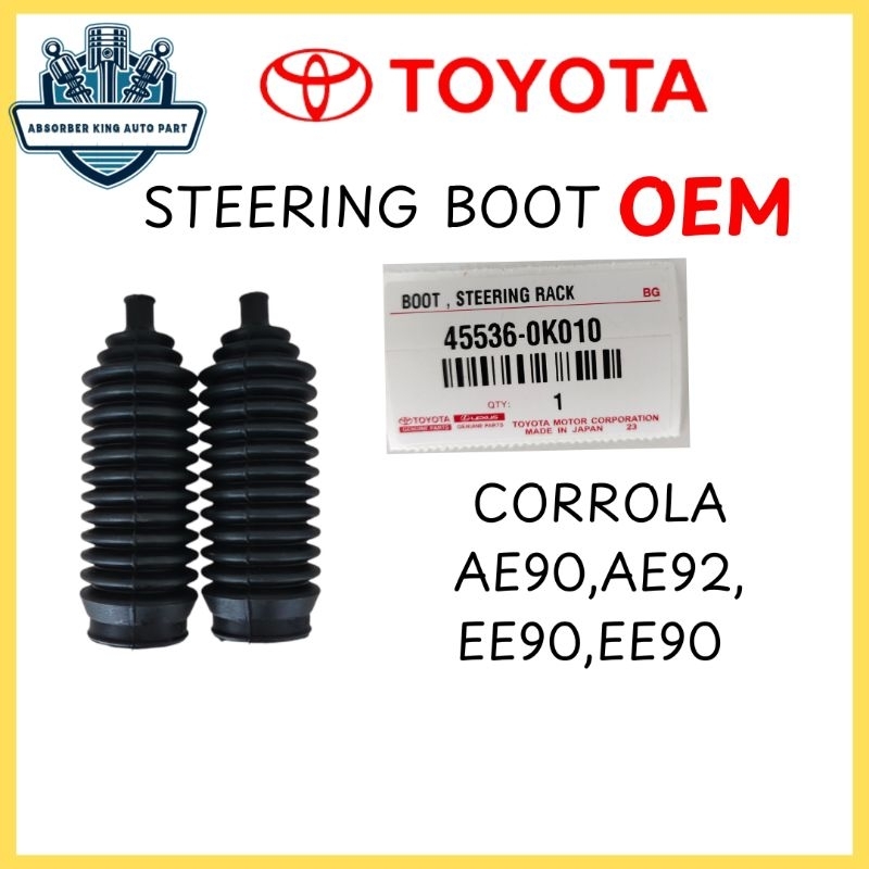 OEM TOYOTA CORROLA AE90, AE92, EE90, EE92 STEERING BOOT | Shopee Malaysia