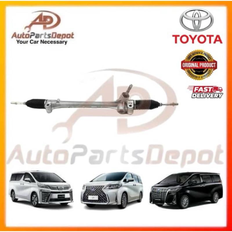 APD NEW ORIGINAL QUALITY-TOYOTA ALPHARD VELLFIRE AGH30 AGH35 GGH30 GGH35 ELECTRONIC POWER ...