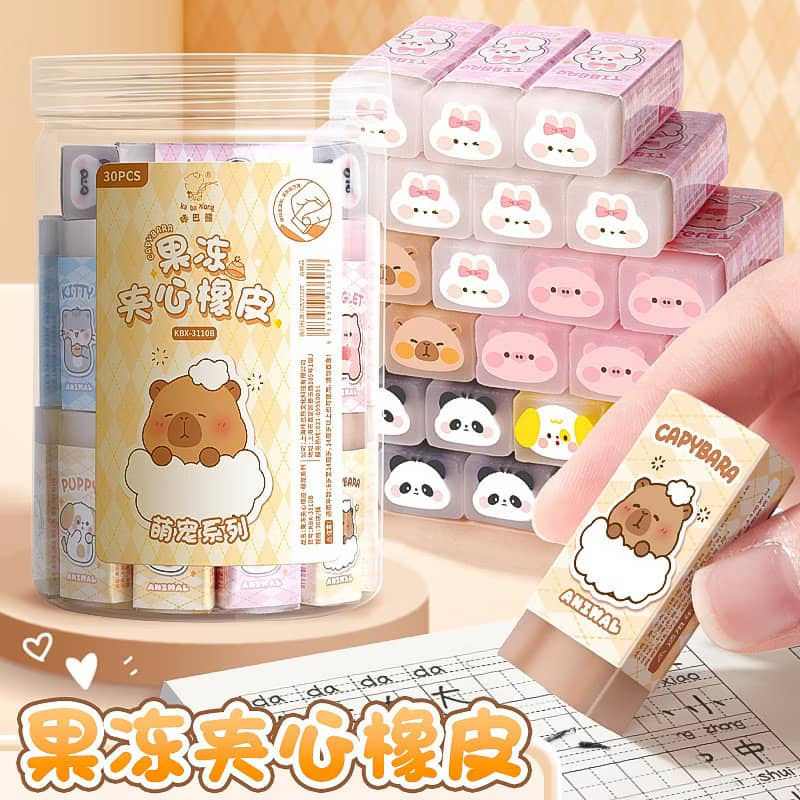Capybara eraser cute jelly | Shopee Malaysia