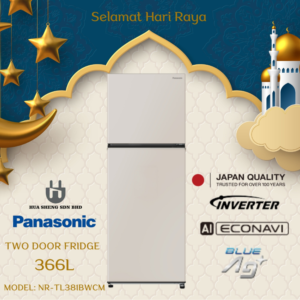 PANASONIC NR-TL381BWCM / NR-TL381BWAM 366 L Hygienic & Energy Efficient ...