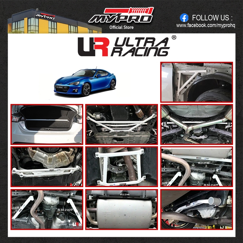 TOYOTA 86/GT86/FT86 2.0(FA20 H4) 2012+ SUBARU BRZ Ultra Racing Original ...