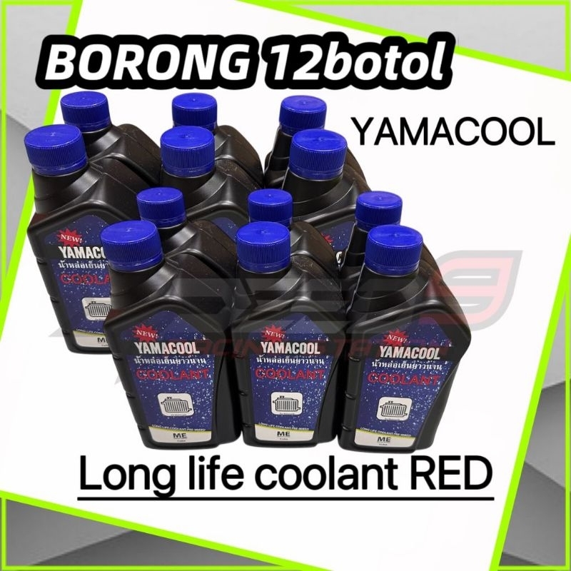 {6/12botol borong} YAMACOOL COOLANT 1L RED LONG LIFE AIR COOLANT ...