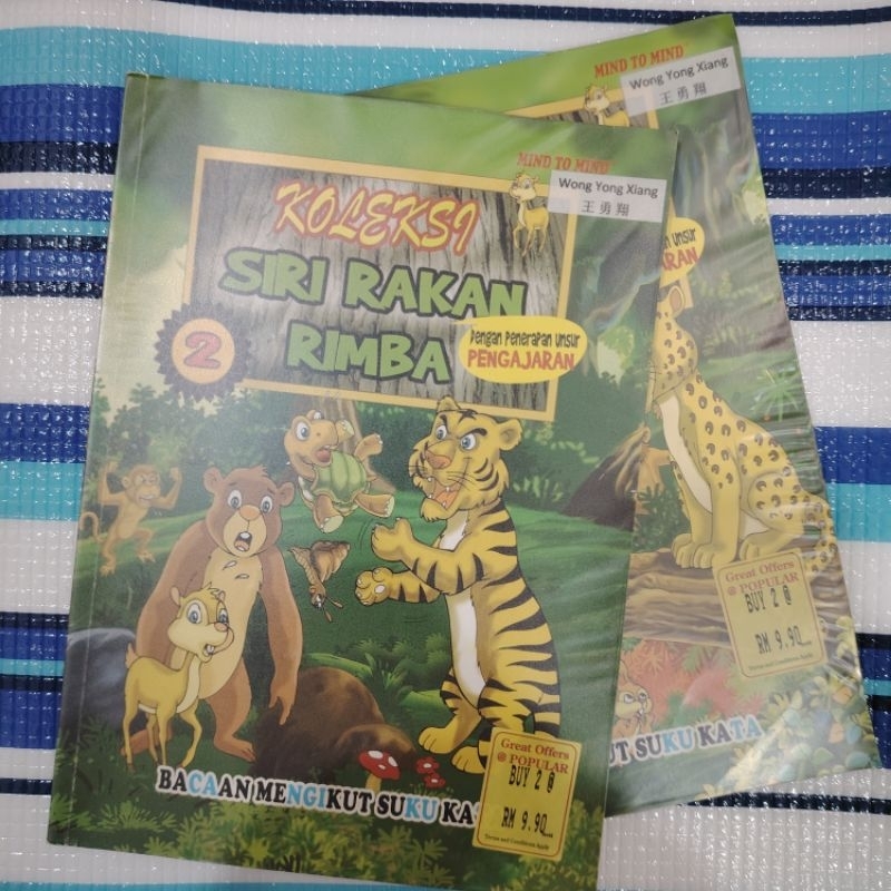 [Preloved/Buku Cerita] Koleksi Siri Rakan Rimba Bacaan Mengikut Suku ...