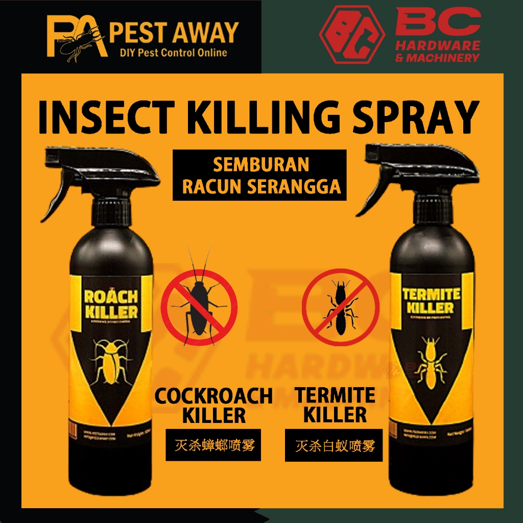 PEST AWAY Insect Killing Spray 500ml [Cockroach Killer Spray/Termite Killer Spray] | Shopee Malaysia