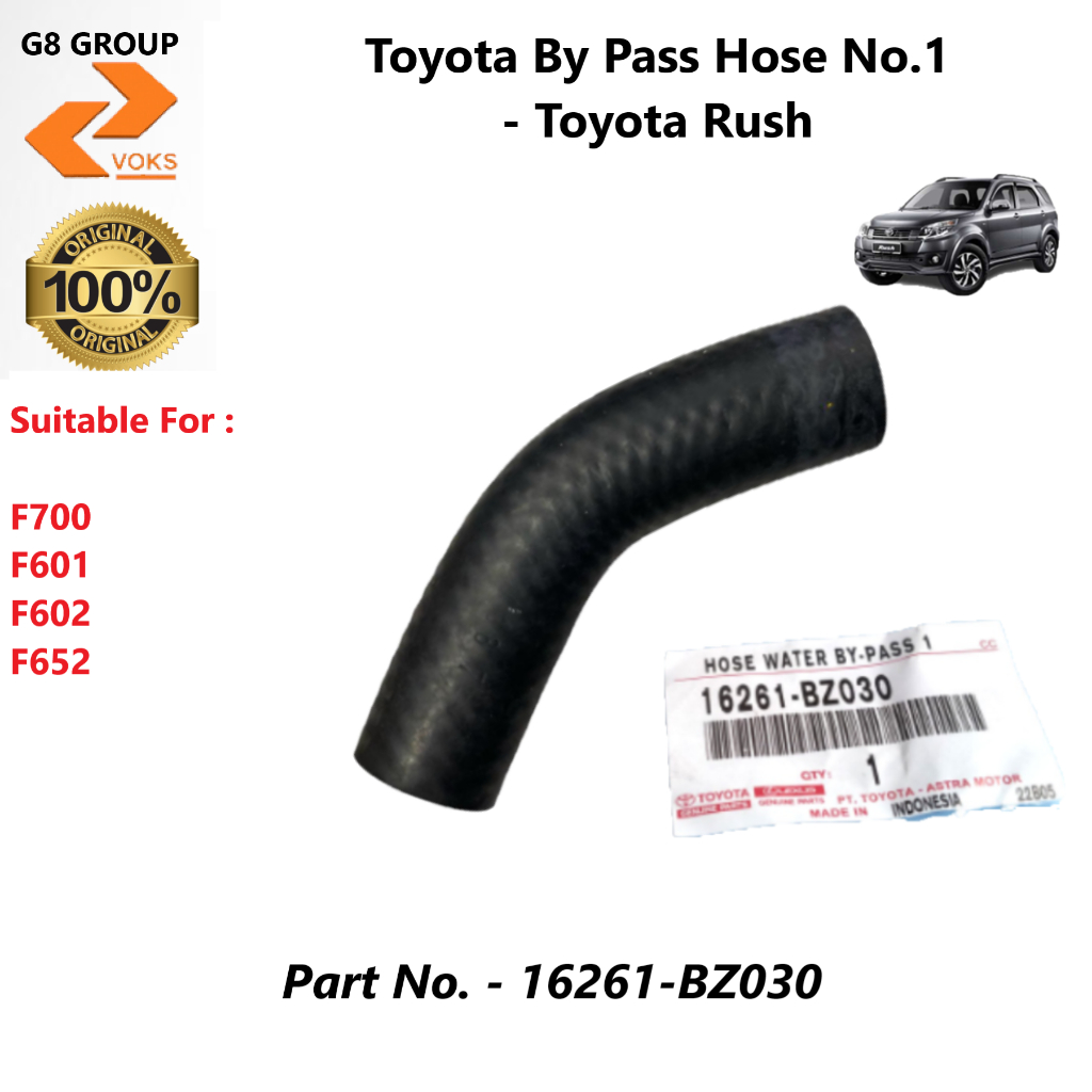 Toyota By Pass Hose No. 1 - Toyota Rush ( 16261-BZ020 ) | Shopee Malaysia
