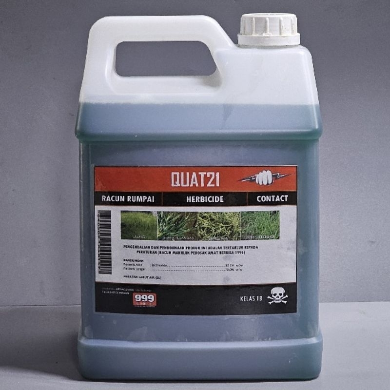 Racun rumput rumpai sentuh ควอท21-Racun kopi O-Racun sentuh-Weedkiller ...