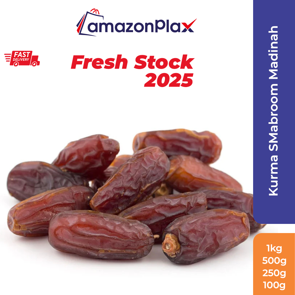 Premium Mabroom Dates from Madinah (1kg/500g/250g/100g) - Saudi Arabia ...