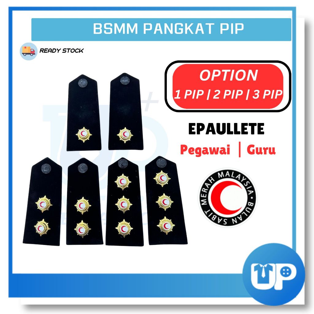 BSMM PBSM Officer Pip Epolet Pegawai Guru Persatuan Bulan Sabit Merah ...