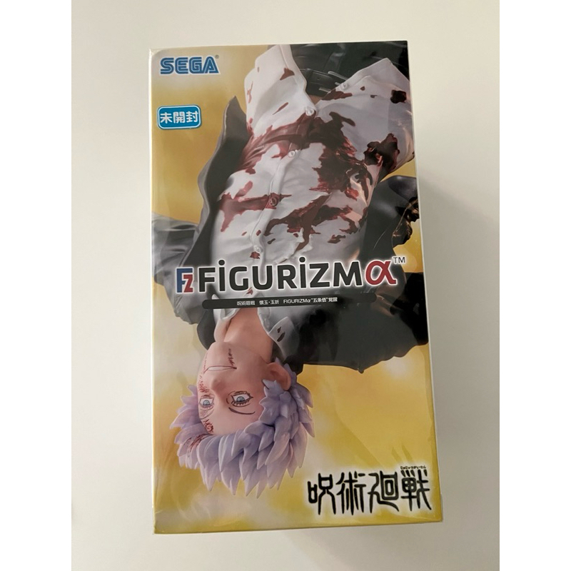 gojo satoru figurine (original from Japan) | Shopee Malaysia