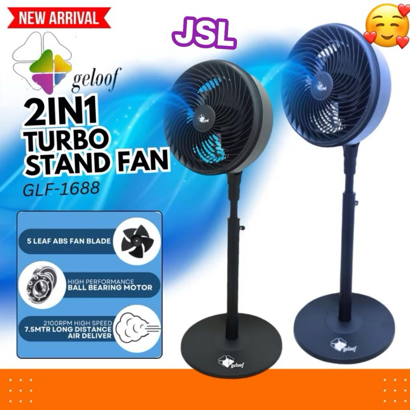 GELOOF 2 IN 1 TURBO High Velocity Powerful Stand / Table Fan 10" 90w ...