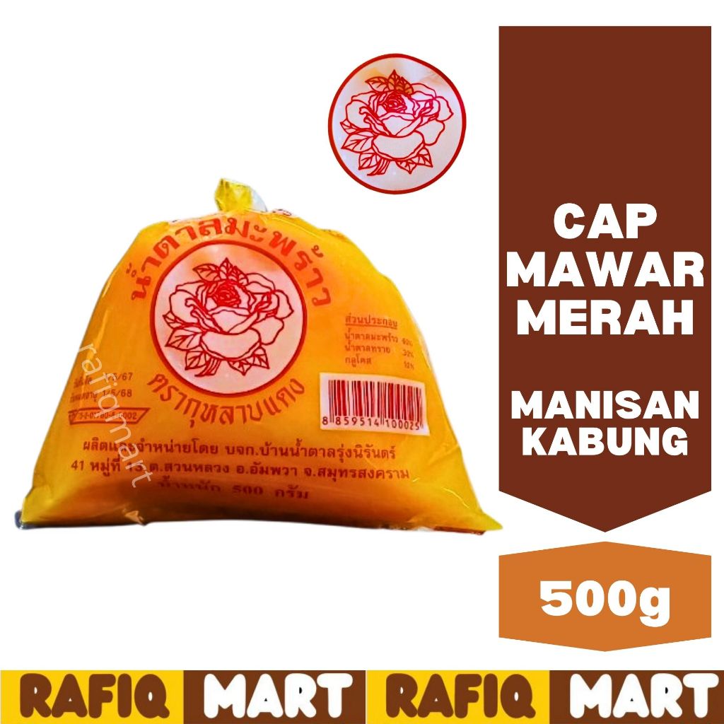 ( 500G ) CAP MAWAR MERAH MANISAN KABUNG / NISAN SOMTAM | Shopee Malaysia