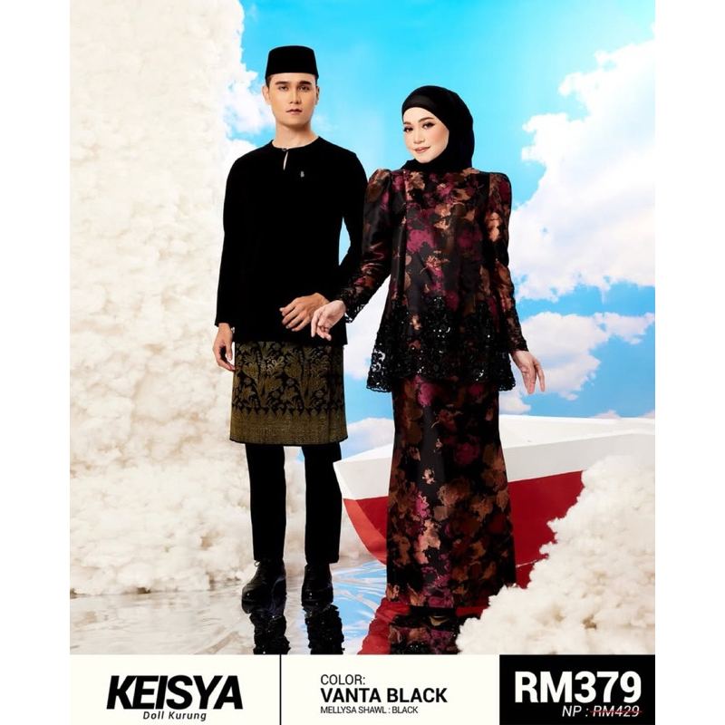 KEISYA DOLL (Sila Baca Description) | Shopee Malaysia