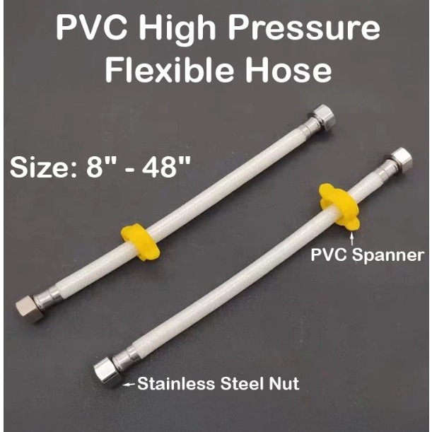 PVC Nylon High Pressure Flexible Inlet Hose | Shopee Malaysia