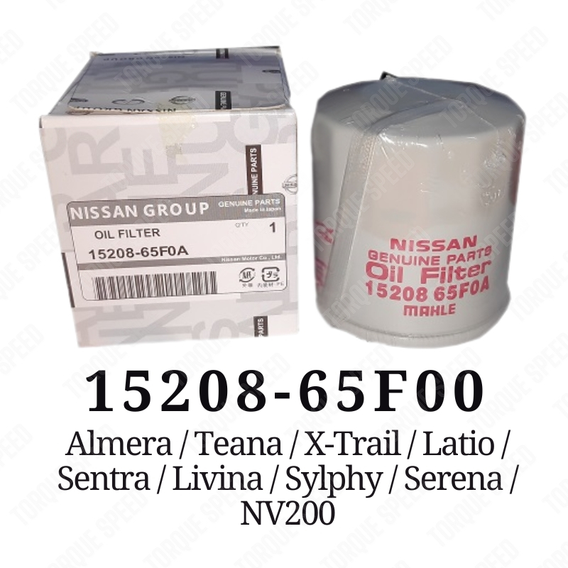 Nissan Engine Oil Filter 15208-65F00 65F0A Almera Teana X-Trail Latio ...