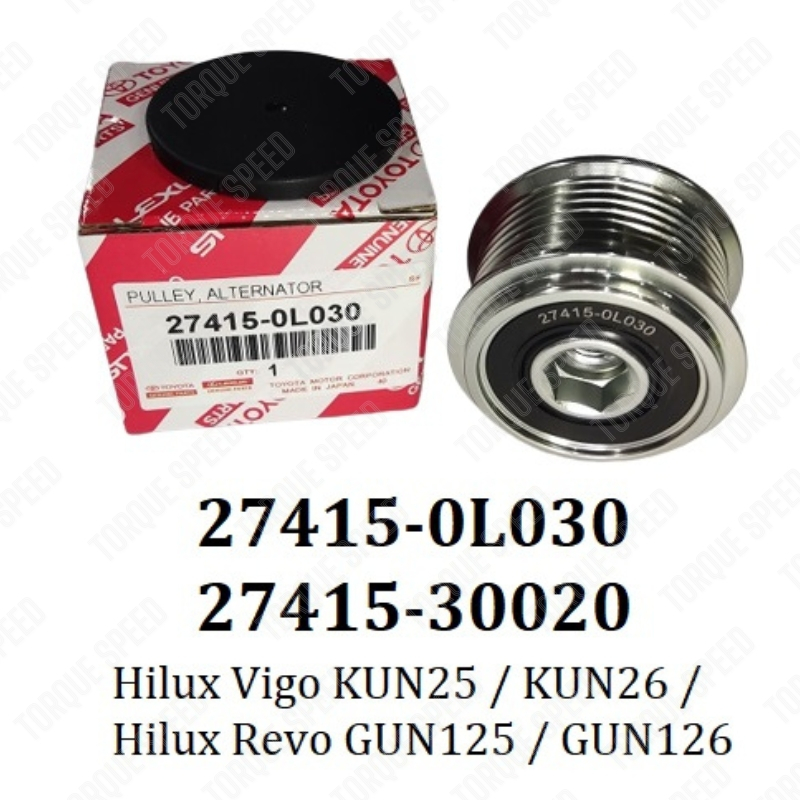 Toyota Alternator Pulley Clutch Bearing 27415-0L030 30020 Hilux Vigo ...