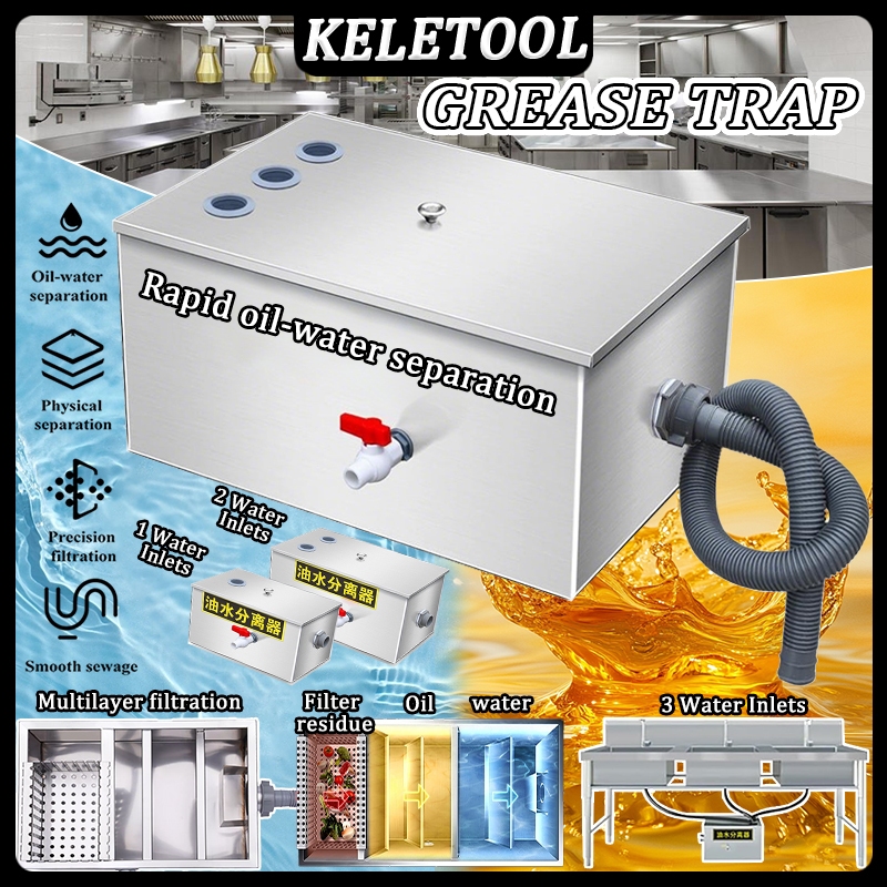 Stainless Steel Grease Trap oil-water separator kitchen oil-water ...