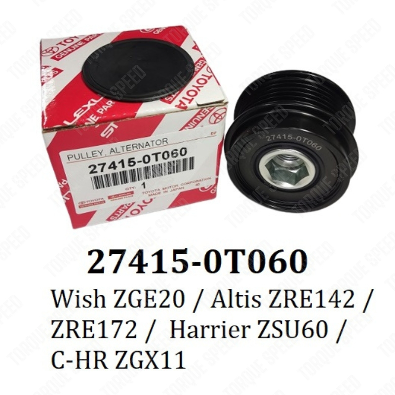 Toyota Alternator Pulley Clutch Bearing 27415-0T060 WISH ZGE20 ALTIS ...
