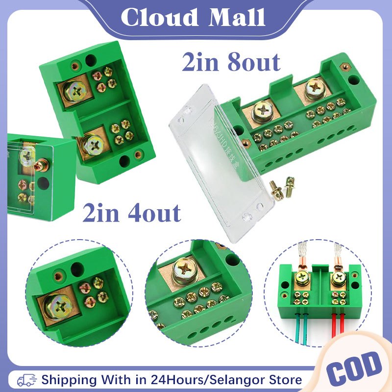 Single Phase 2-In 4 / 8 Outgoing Terminal Box 660V 200A Junction Box ...