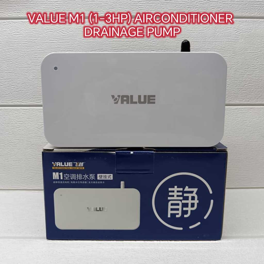 VALUE M1 1-3hp Airconditioner Drainage Pump 24L/H, 12meter max=7.5w ...