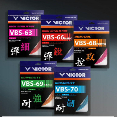 VICTOR Badminton Strings VBS 63 VBS 66 NANO String | Shopee Malaysia