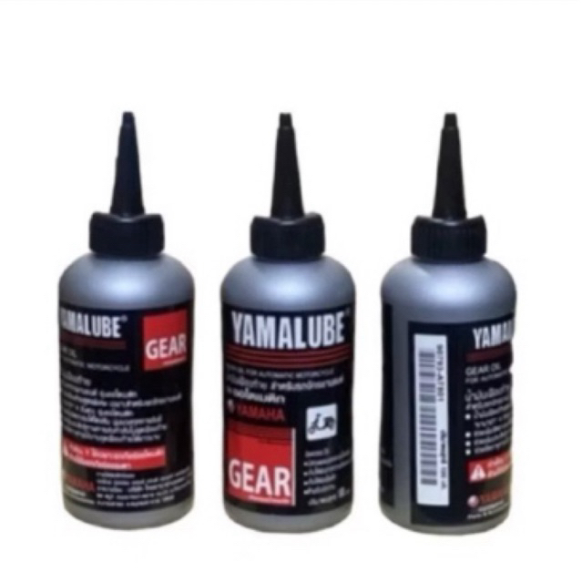 Yamaha Gear Oil Yamalube EGO / NOUVO-S / ICON / SPACY / SOLARIZ / NOUVO ...