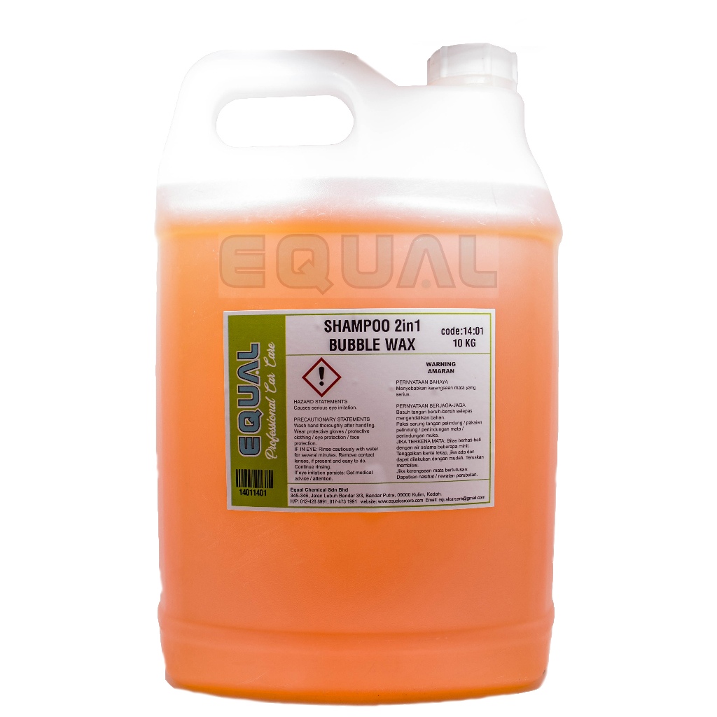 Equal Shampoo Series 1 Exrtra Bubble and Wax 8L | Shopee Malaysia