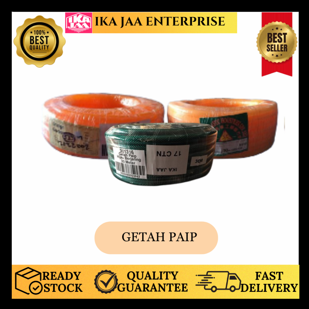 Getah Paip / Paip Getah / high Quality | Shopee Malaysia