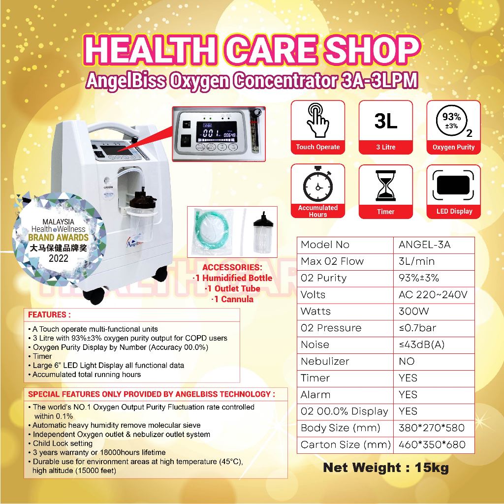 AngelBiss Oxygen Concentrator 1L/3L – Home & Medical Use (With/Without ...