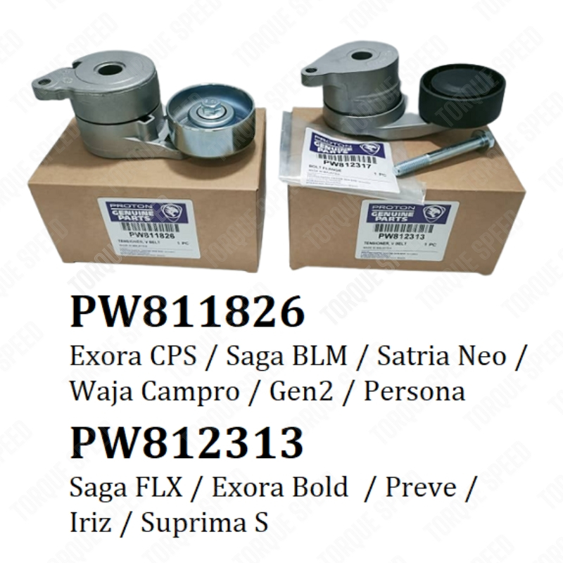 Proton Drive Fan Belt Auto Tensioner PW811826 PW812313 Saga BLM FLX ...