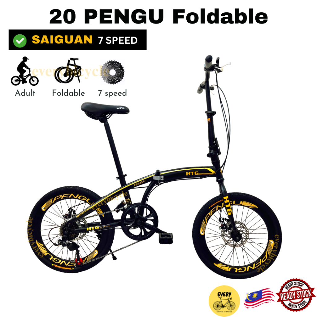 PENGU 20 Inci SAIGUAN 7 Speed [SIAP PASANG] Folding Bike 20" basikal ...