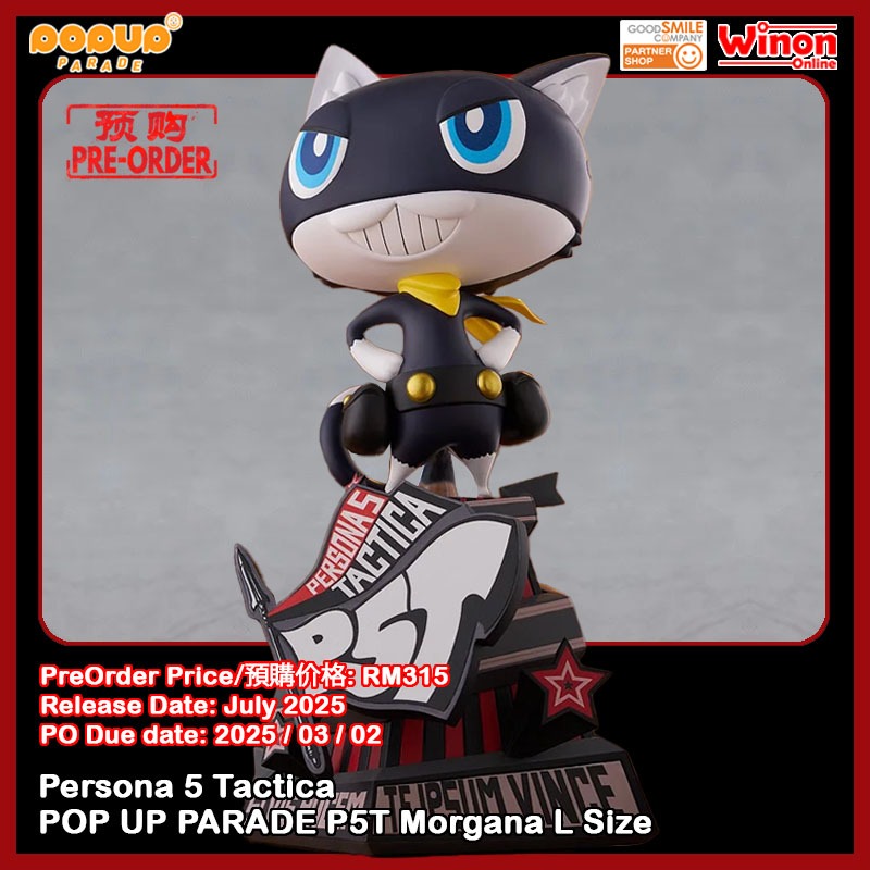 [PreOrder预购] POP UP PARADE P5T Morgana L Size Persona 5 Tactica figure ...