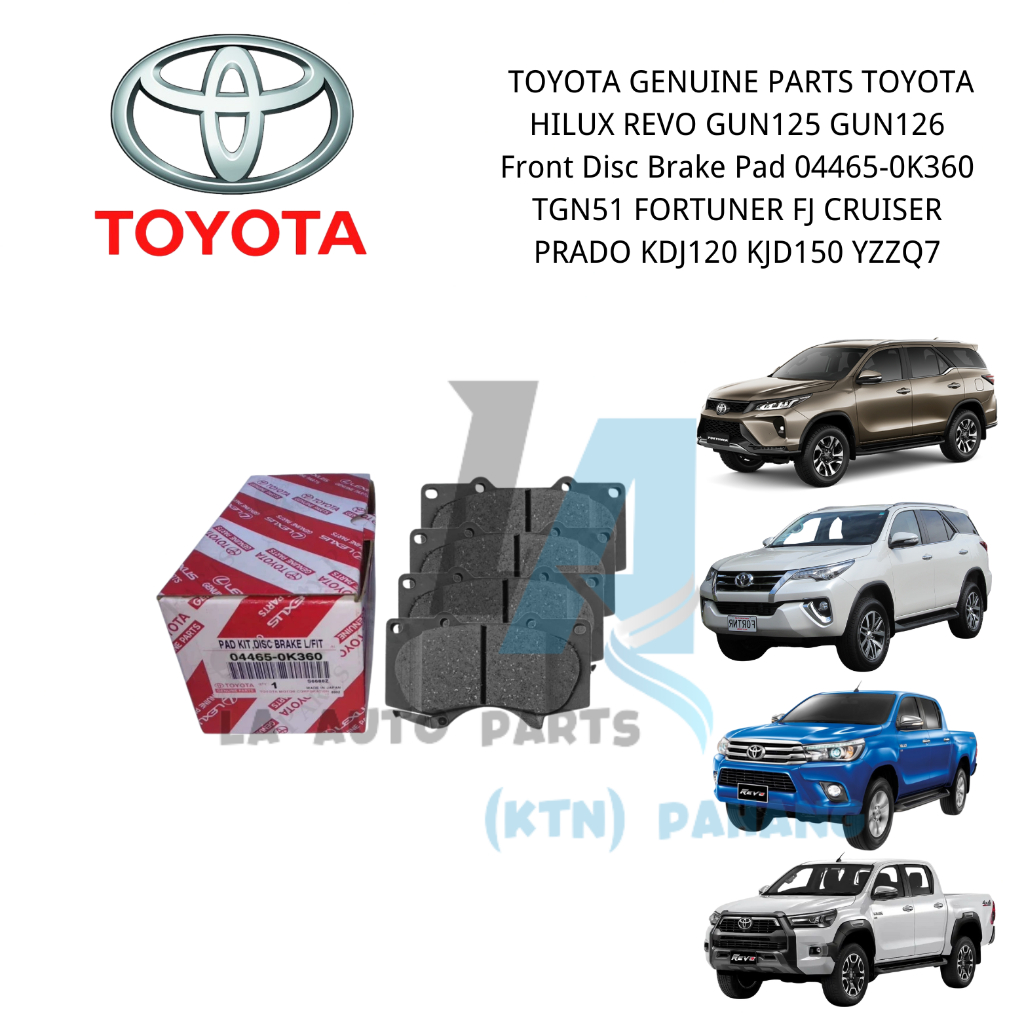 TOYOTA GENUINE PARTS TOYOTA HILUX REVO GUN125 GUN126 Front Disc Brake ...