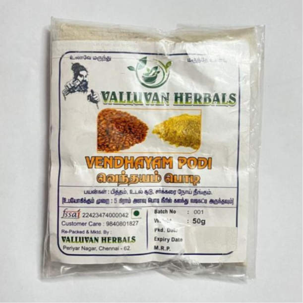 Valluvan Herbals Venthayam Podi 50g | Shopee Malaysia