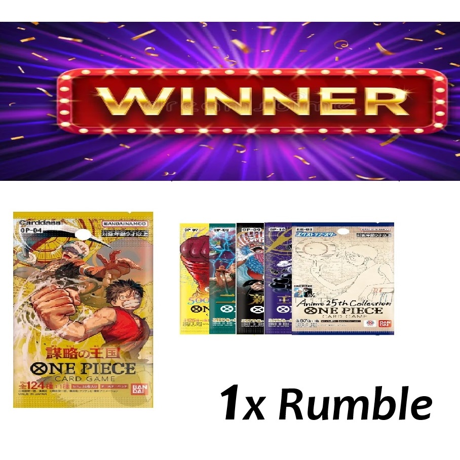 (live rip)OP09/08/EB02 HP Battle Winner take Mix Rumber ( 1 Rumble ...