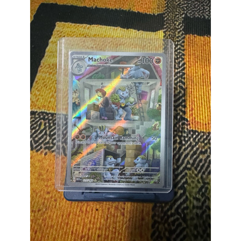 Machoke - 177/165 - Illustration Rare | Shopee Malaysia