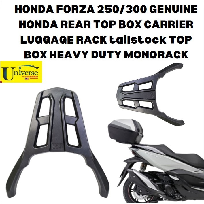 HONDA FORZA 250/300 350 GENUINE HONDA REAR TOP BOX CARRIER LUGGAGE RACK ...