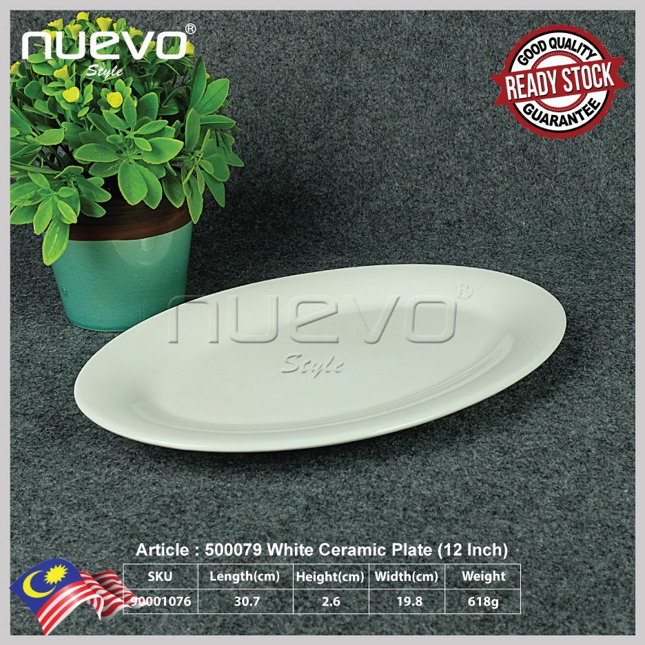 NUEVO 12 Inch white ceramic oval shape plate dinnerware 白色陶瓷椭圆形碟 ...