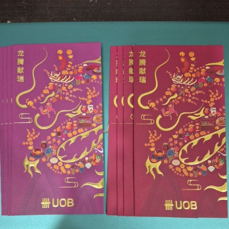 2024 uob angpao angpaw | Shopee Malaysia