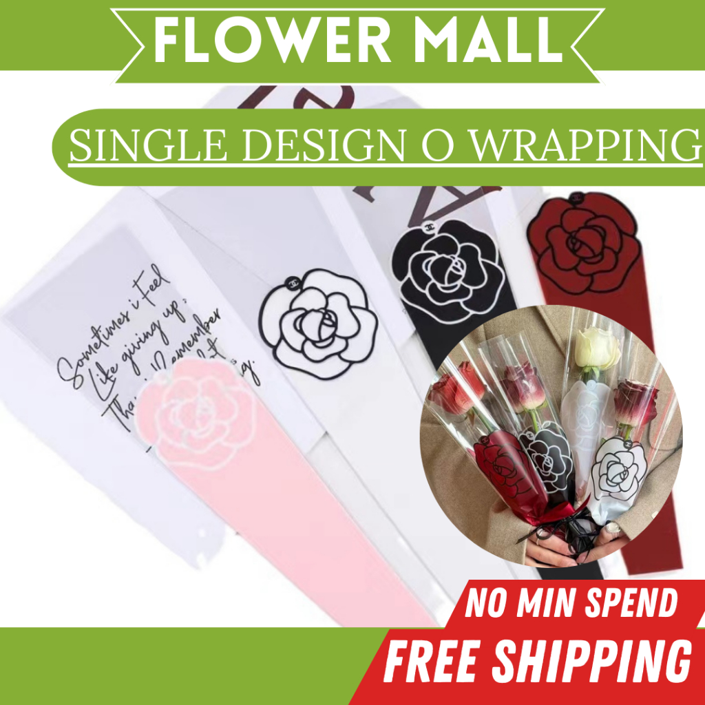 (50PCS) SINGLE O DESIGN Flower Wrapping Paper Flower Paper Wrapping ...