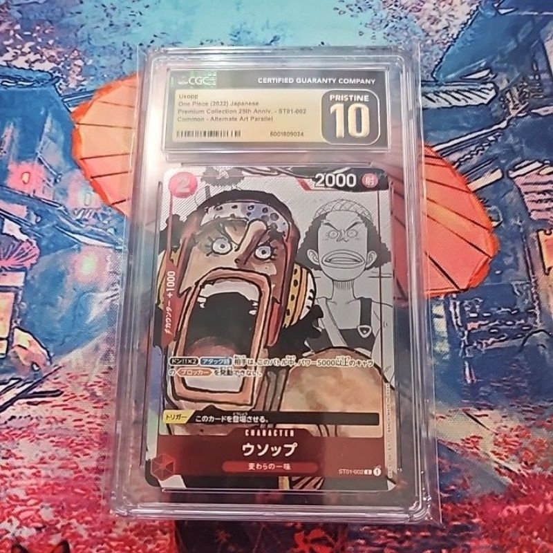ST01-002 PREMIUM COLLECTION 25TH CGC OP10 AA ALTERNATE ART Usopp ONE PIECE OPCG TCG PRISTINE 10 ...