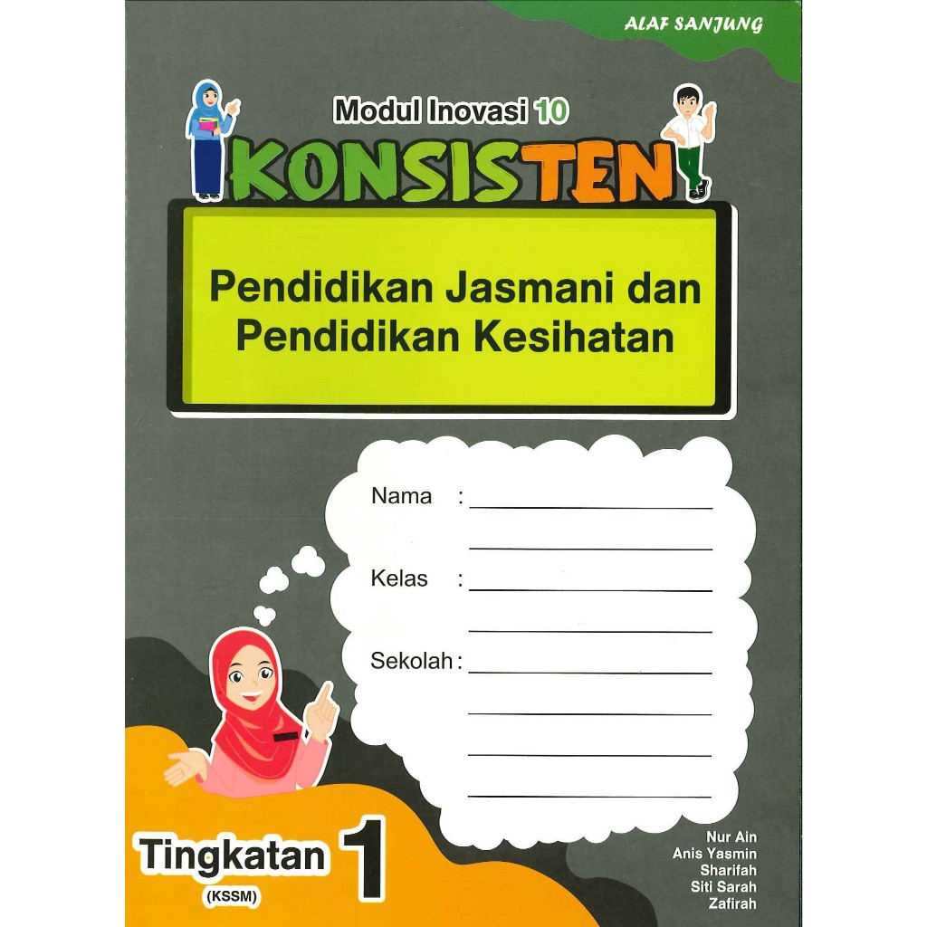 MODUL INOVASI 10 KONSISTEN PJPK TINGKATAN 1 | Shopee Malaysia