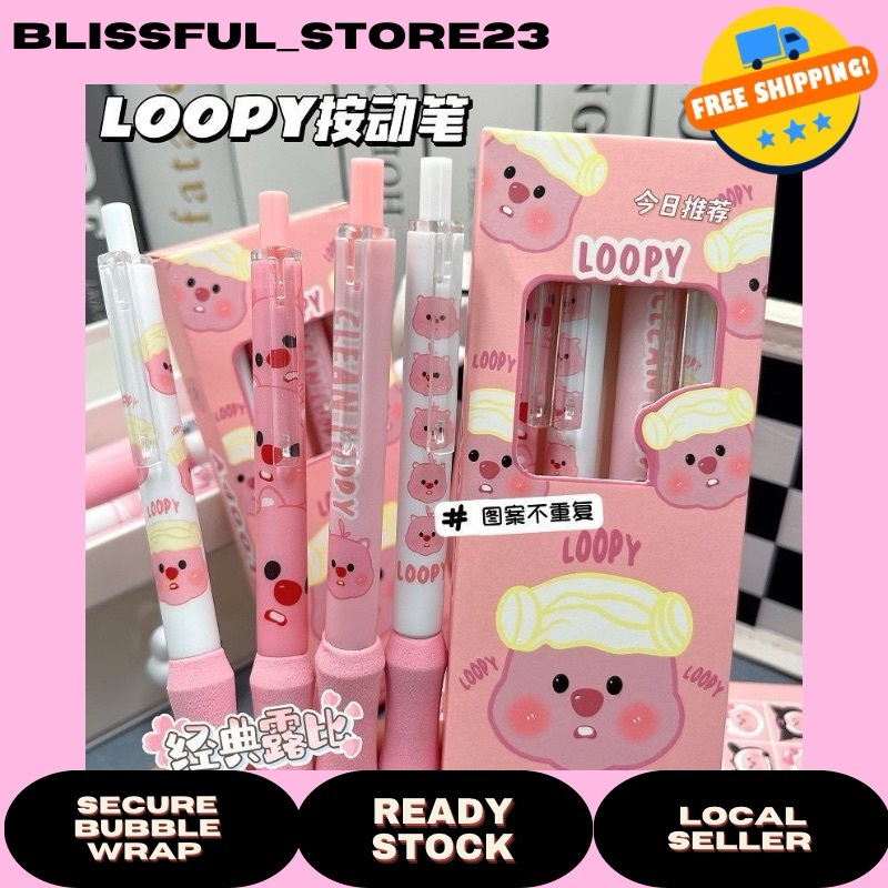 (READY STOCK) 4Pcs/set Cute Loopy Gel Pen Finger Protection Sponge Pen ...