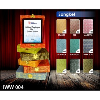 Songket Wood Plaque IWW 004/Songket Plak/Wood Plak (Express Delivery ...