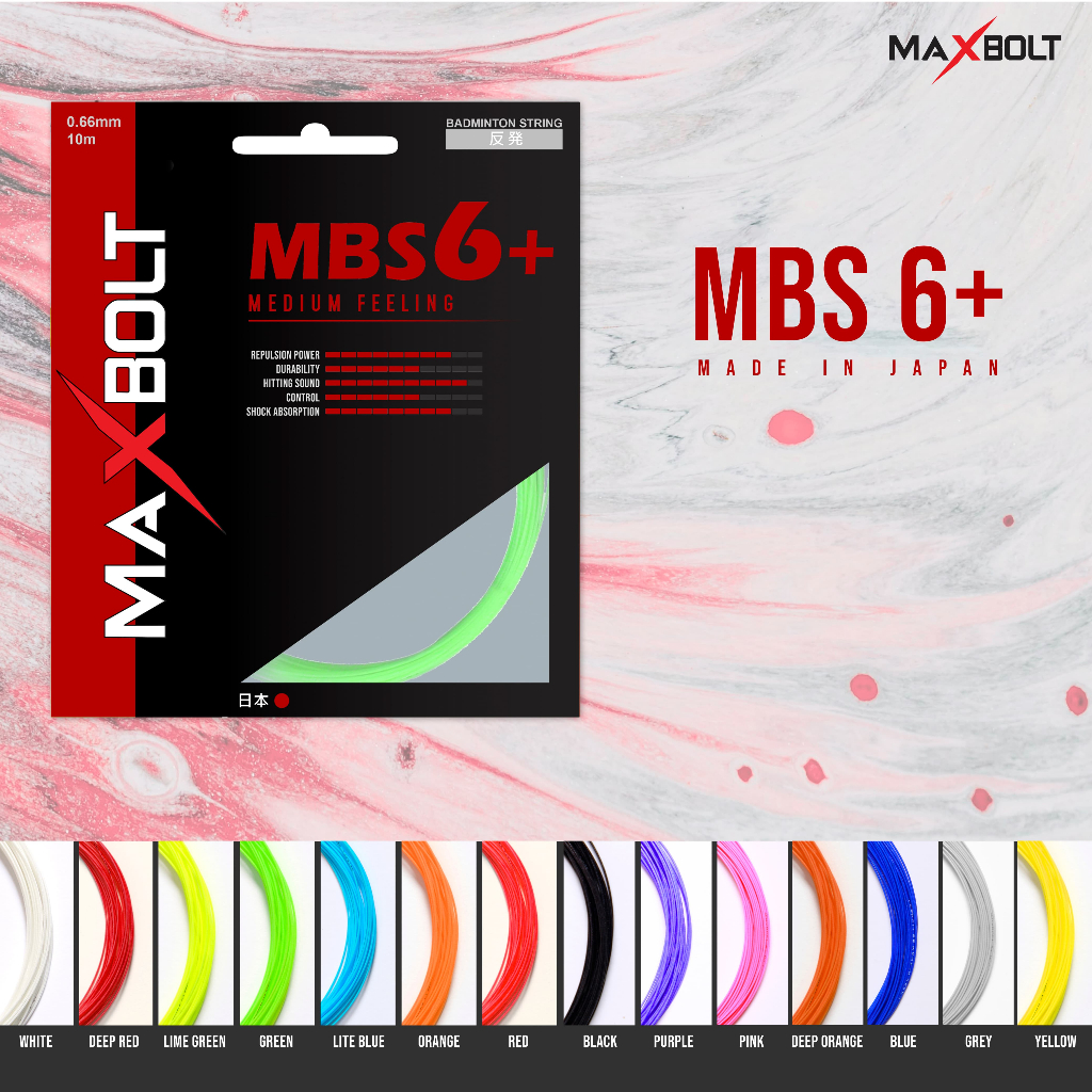 Maxbolt MBS 6+ Badminton Strings (Tickness:0.66mm) 14 Colors Made in ...
