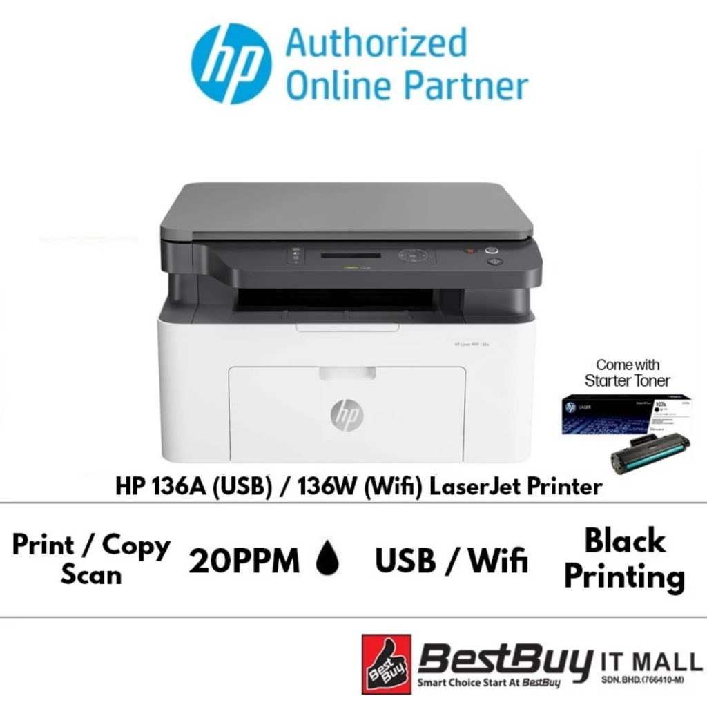 HP Laser Multi-Function Monochrome Laser Printers MFP 136a (136W) | Shopee Malaysia