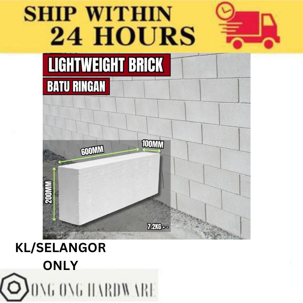 Lightweight Block Brick Batu Ringan 600 x 200 x 100mm 轻砖 1 PALLET ...