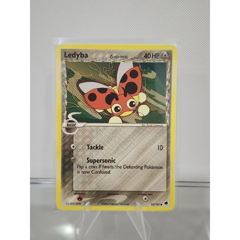 2006 Ledyba Card (Rare) | Shopee Malaysia
