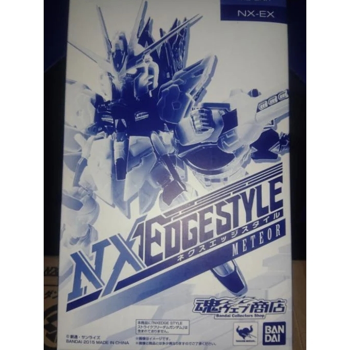 Bandai NXEDGE Style P- Bandai NX-EX Meteor Rare | Shopee Malaysia